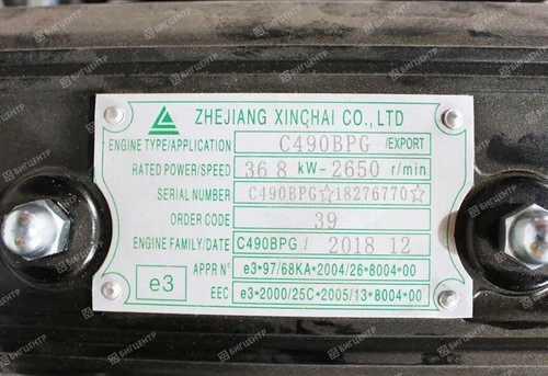 Двигатель xinchai C490BPG 36.8kW 24V