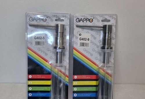 Дозатор для кухонной мойки Gappo G402-5 / G402-9