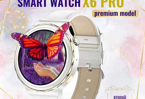 Смарт часы Smart Watch X6 Pro женские круглые prem