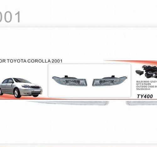 Противотуманные фары ADL/dlaa TY400 для Toyota Cor