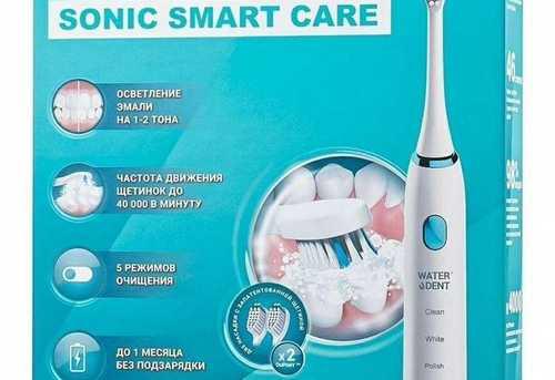 WaterDent Sonic Smart Care зубная щетка ультразвук