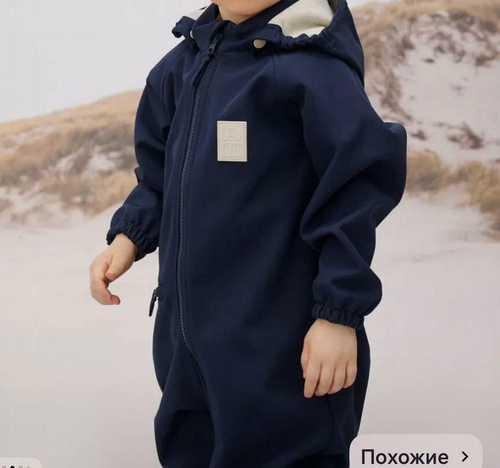 Комбинезон leokid softshell 86-92 новый