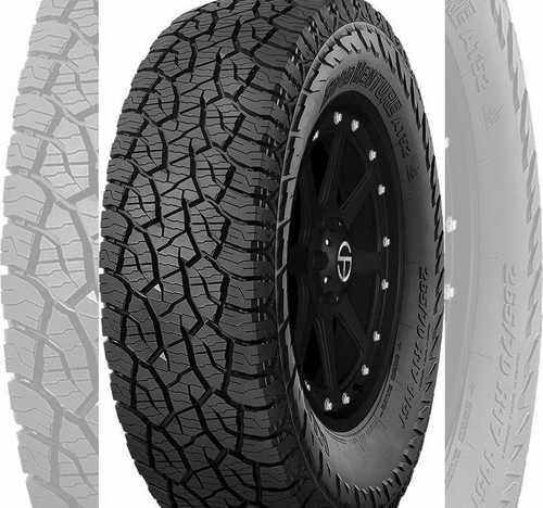 Kumho Road Venture AT52 205 R16 110S