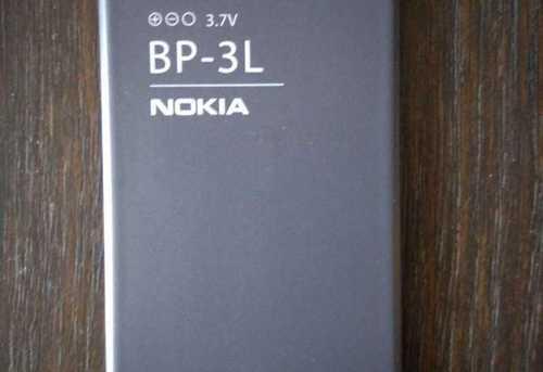 Аккумулятор для nokia lumia 520