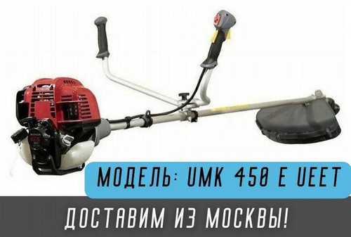 Газонокосилка Триммер Honda