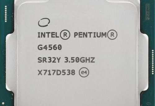 Процессор Intel Pentium G4560 (1151, 3.5Ghz, 2с/t4