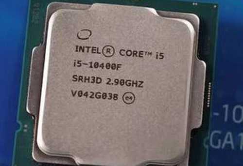 Intel I5-10400F 6/12 потоков до 4.3Ghz Трейдин
