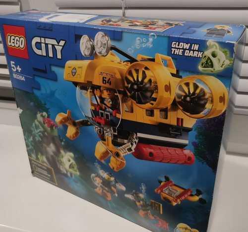 Lego city 60264