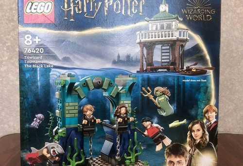 Lego Harry Potter 76420 Турнир трех волшебников