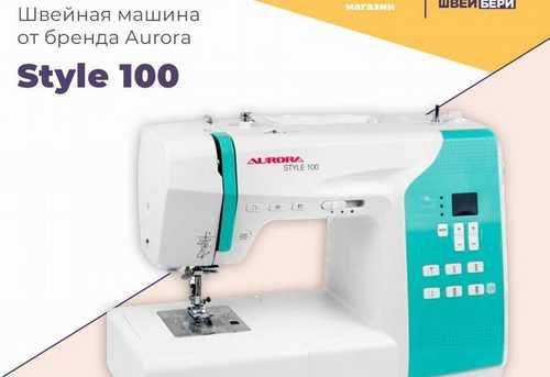 Швейная машина Aurora Style 100
