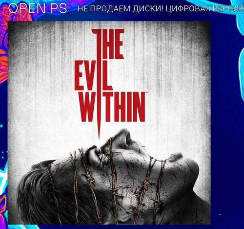 The Evil Within ps4 и ps5