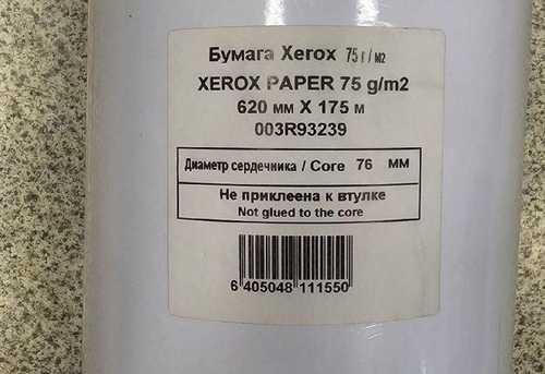 Бумага широкоформатная Xerox XES Paper