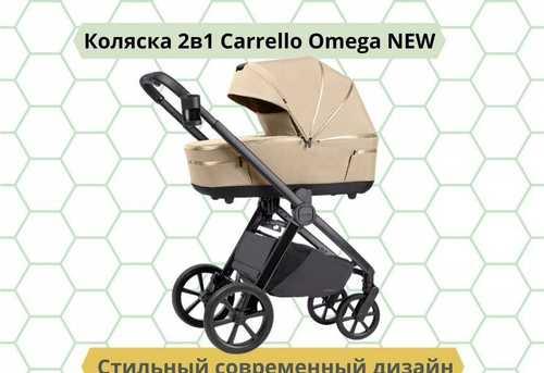 Коляска 2в1 Carrello Omega NEW