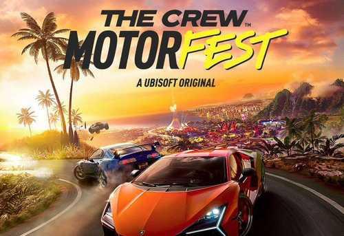 The Crew motorfest ps4 и ps5