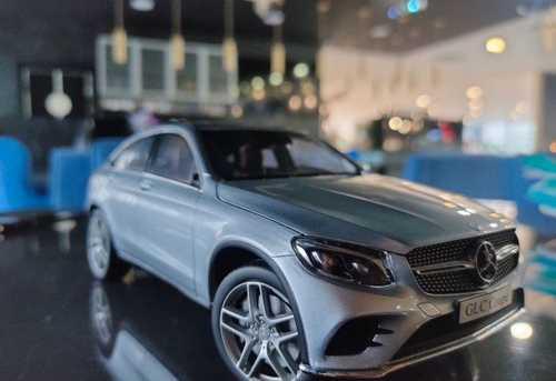 Модель автомобиля Mercedes GLC Coupé