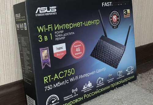Wifi роутер Asus RT-AC750 750 Мбит/с
