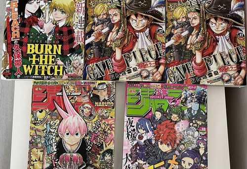 Weekly Shonen Jump / манга журналы на японском