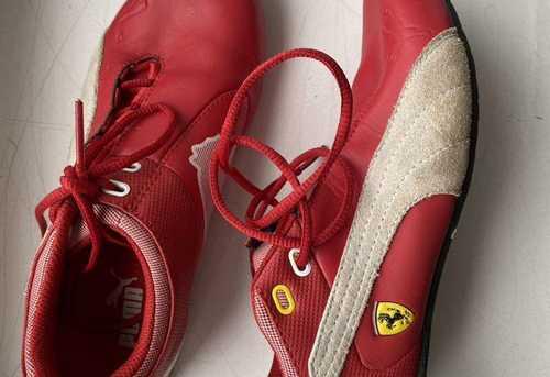 Кроссовки детские puma оригинал