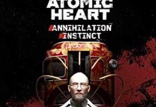 Atomic Heart - Annihilation Instinct