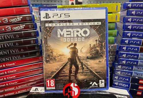 Metro Exodus Complete Edition (PS5) новые