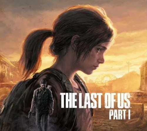 The Last of Us Part I PS5 (отзывы)