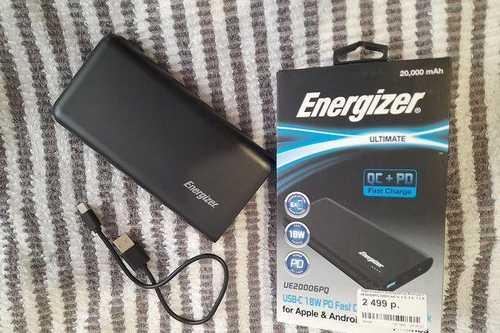 Powerbank