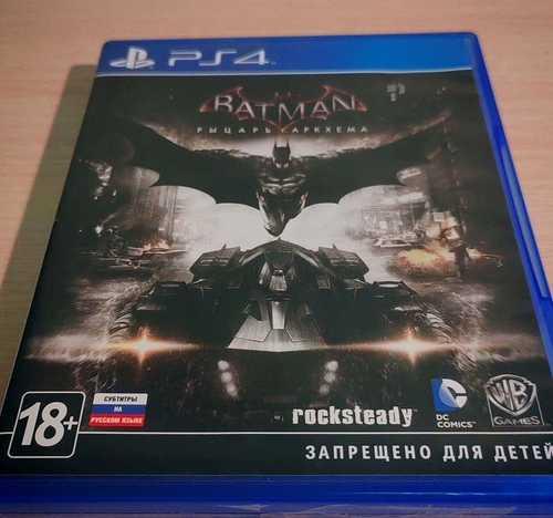 Batman Arkham Knight PS4 Русская версия