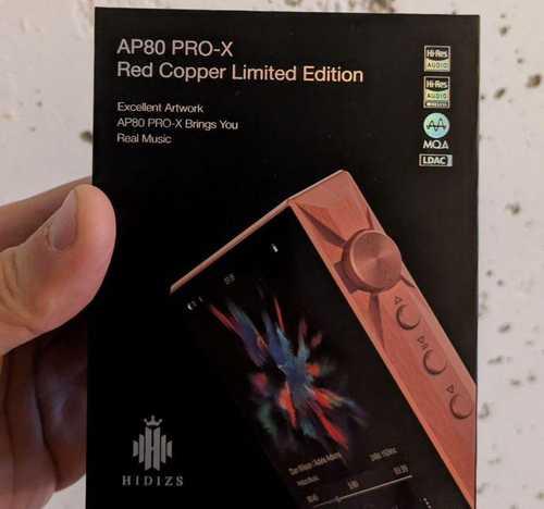 Hidizs AP80 PRO-X Red Copper Limited Edition