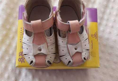 Пакет детской обуви для девочки размер 19,21,22,24