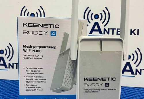 Keenetic Buddy 4 KN-3211