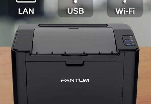 Принтер Pantum p2500NW WiFi, LAN и USB. Новый