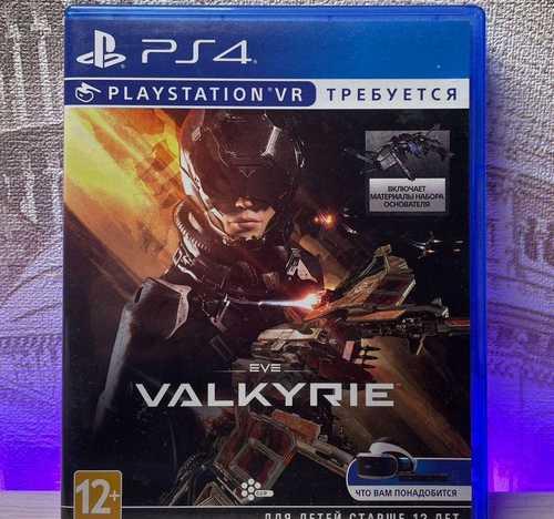 Eve: Valkyrie ps4 vr