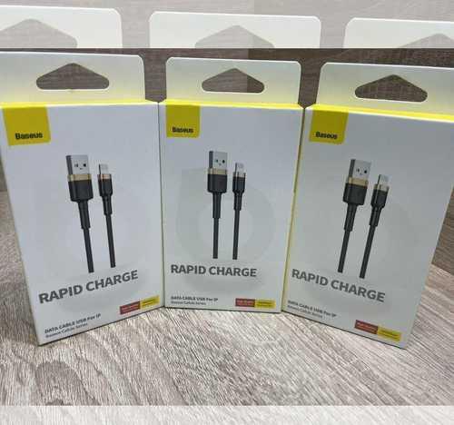 Кабель Lightning usb для iPhone Baseus Rapid 1m