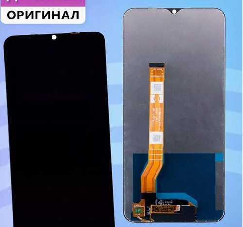 Дисплей для oppo A57s в сборе