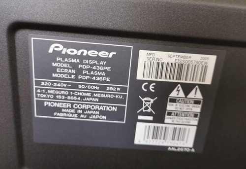 Телевизор плазма Pioneer Plasma PDP436PE