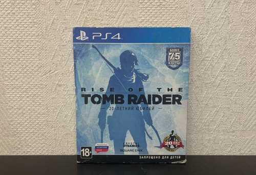 Rise of the Tomb Raider PS4 PS5