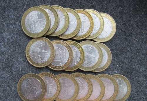 10 руб бим Брянск, Юрьевец 2010 г