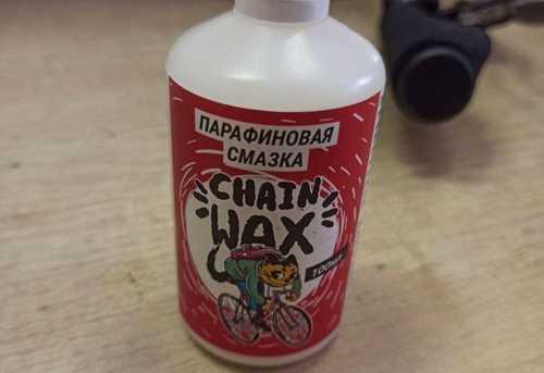 Парафиновая смазка MAX WAX Chain Wax