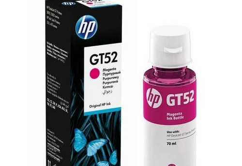 Чернила для картриджа HP GT-52 M0H55AE Magenta