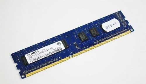 Оперативная память DDR3 2 GB 1333 MHz Elpida