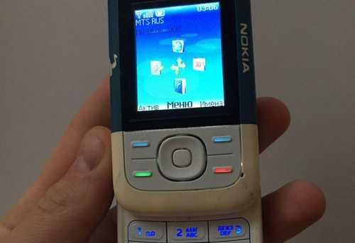 Nokia 5200