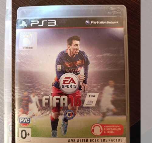 Диск для Sony PlayStation 3(FIFA 16)