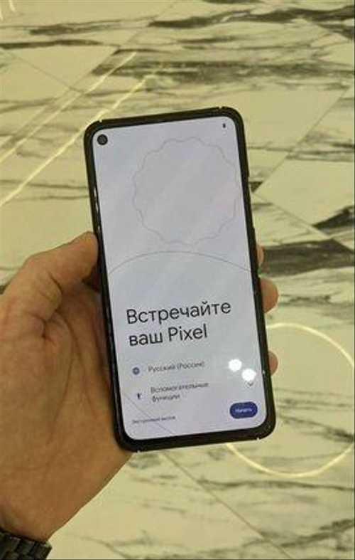 Google pixel 4a 5g