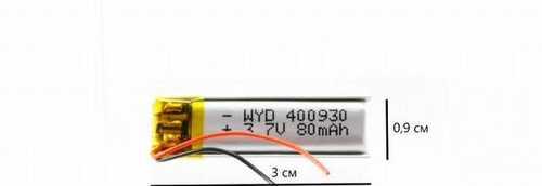 Аккумулятор универсальный 400930 (4,0*9*30 мм) 80