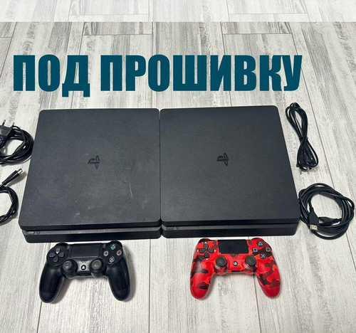 Sony PlayStation 4 Slim, 500 ГБ, Прошитая, 2 геймпада
