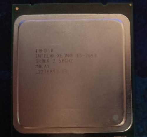 Процессор intel xeon e5 2640