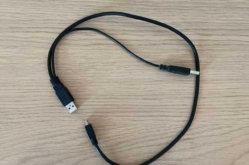 Кабель двойной USB type A + USB type B