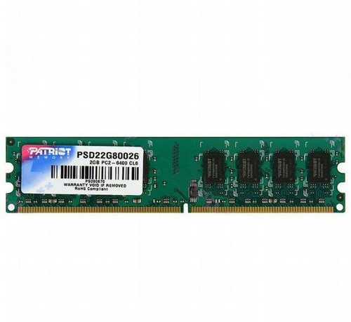 Модуль памяти dimm 2Gb DDR2 PC6400 800MHz #227951