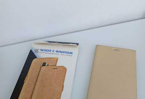 Чехол-книжка для телефона"Samsung Galaxy A30s/A50"