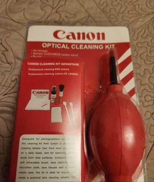 Canon optical cleaning kit